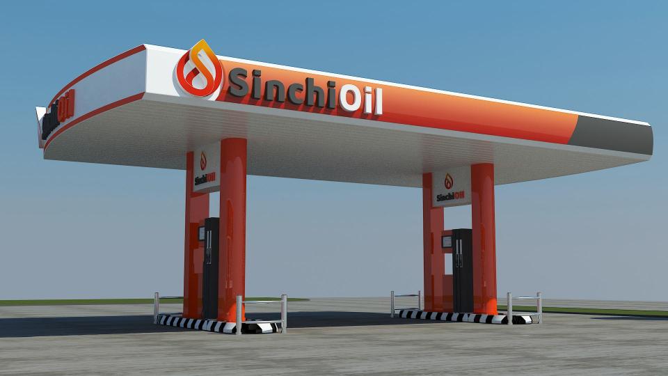 “Синчи-Ойл” ШТС-ээс хий алджээ : Тал нутгийн цахим мэдээлэлийн сайт